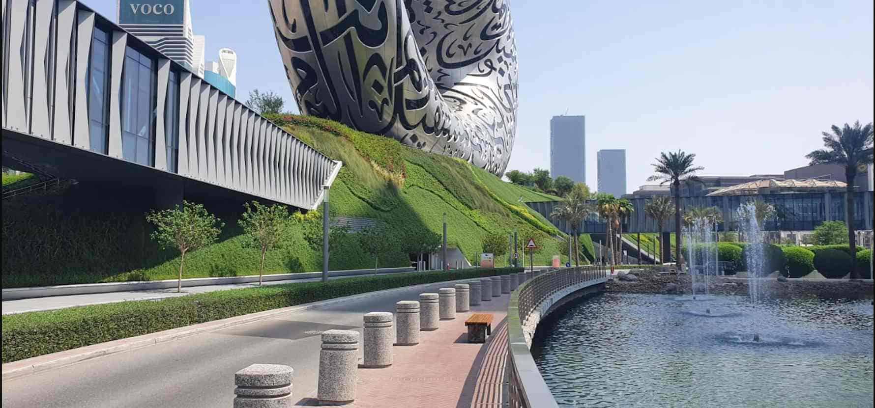 Living Walls In Museums – Where Nature Meets Culture! - Eco Brooklyn